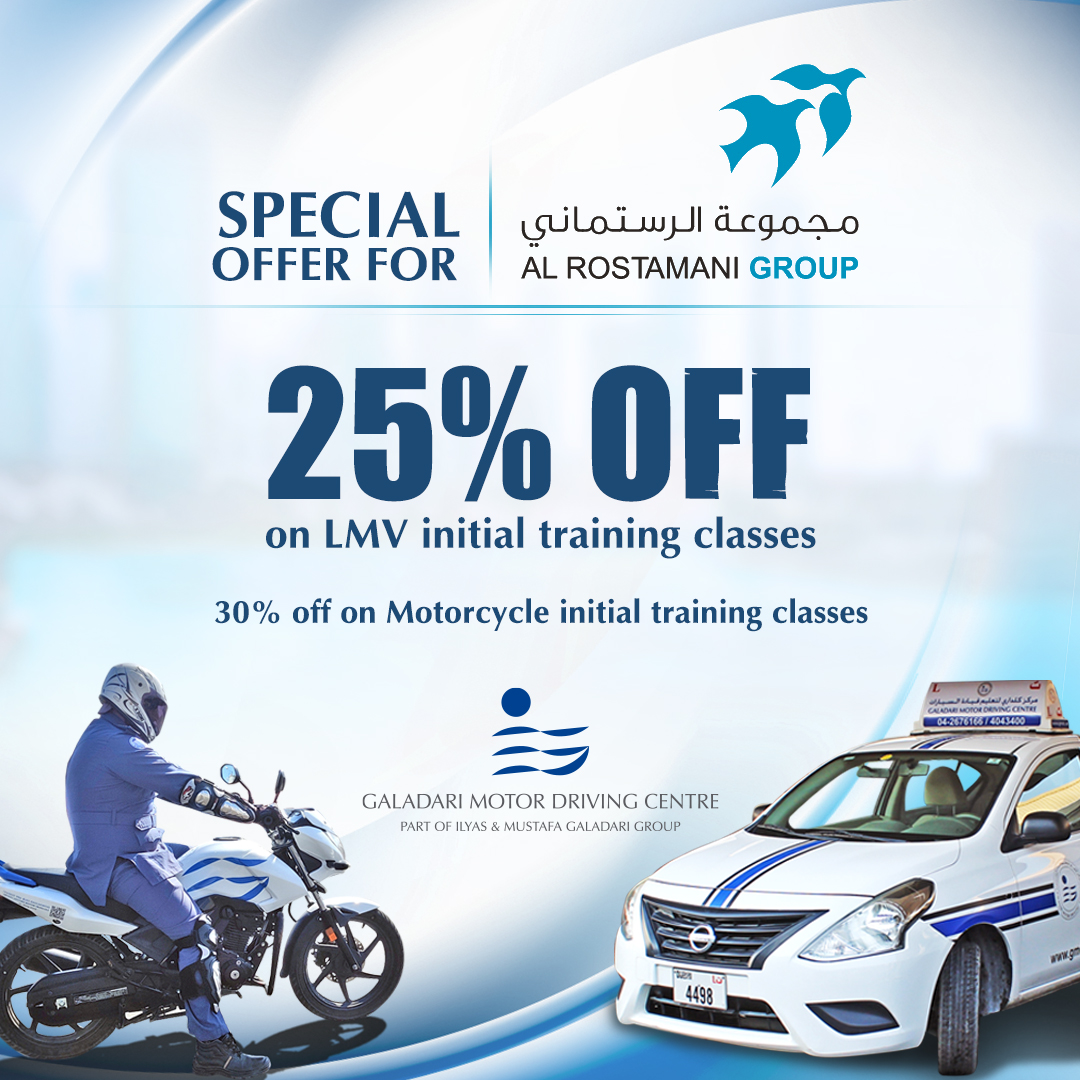 Galadari Driving School- Best Driving School in Dubai