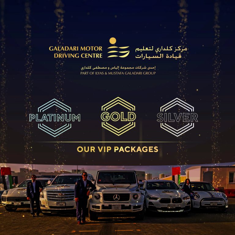 Galadari Driving School- Best Driving School in Dubai