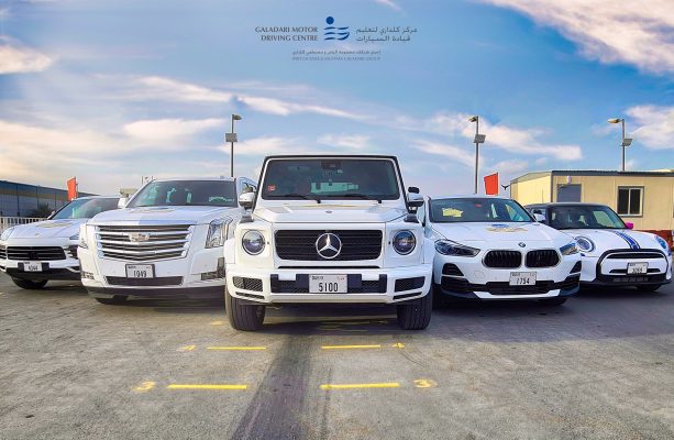 Galadari Driving School - Driving Classes For VIPs in Dubai