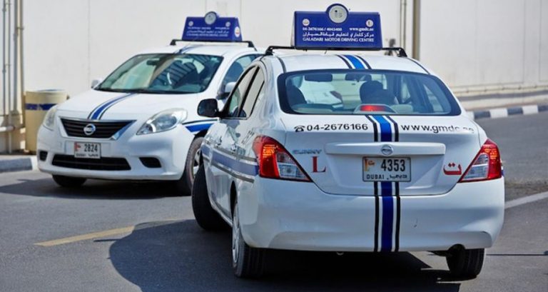 Best Driving School in Dubai | UAE Driving License | GMDC